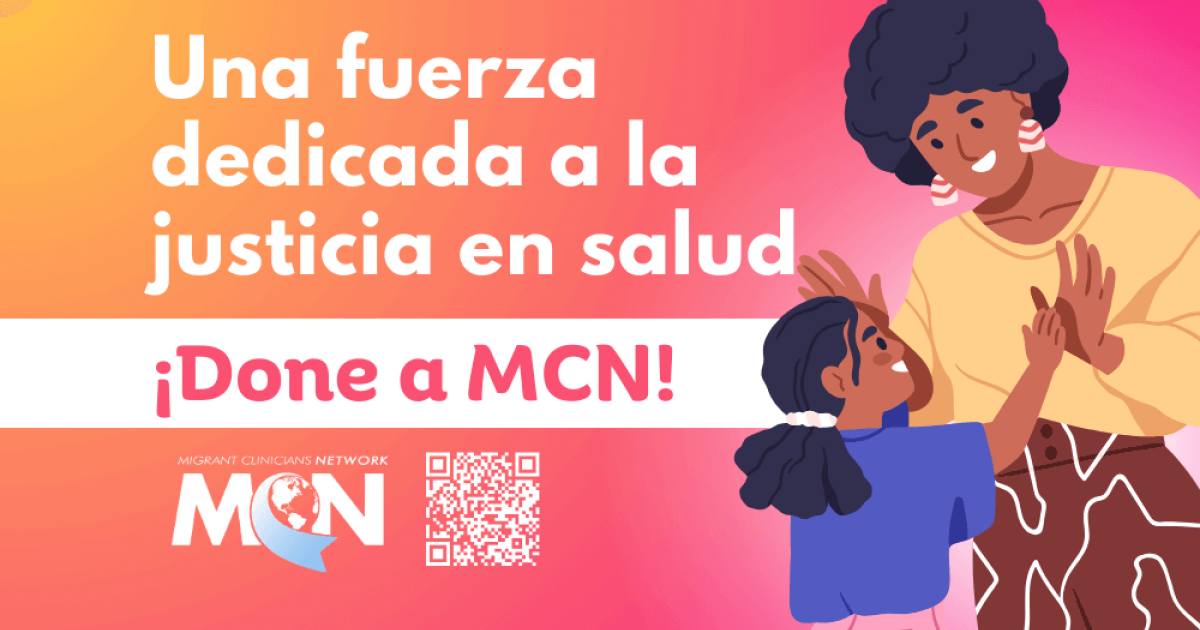 Donate Now | Migrant Clinicians Network